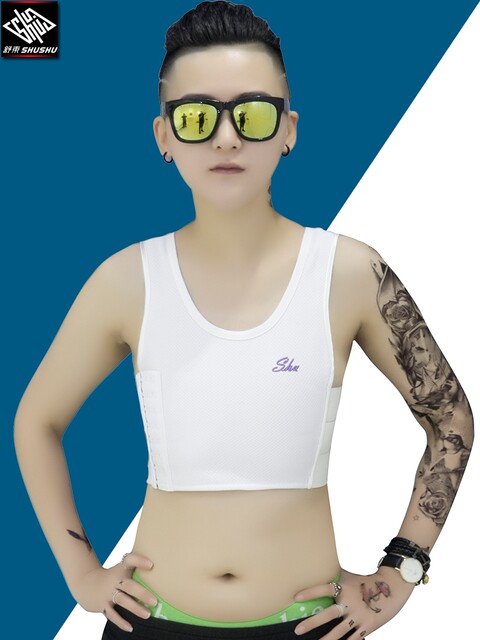 Shuxu niche exquisite breathable chest corset LEST bamboo charcoal ...