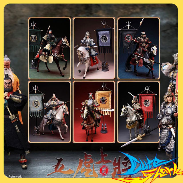 303toys1/12 Three Kingdoms Shu Liu Bei Five Tiger Generals Guan Zhang Zhao Ma Huang Zhenzhen ...