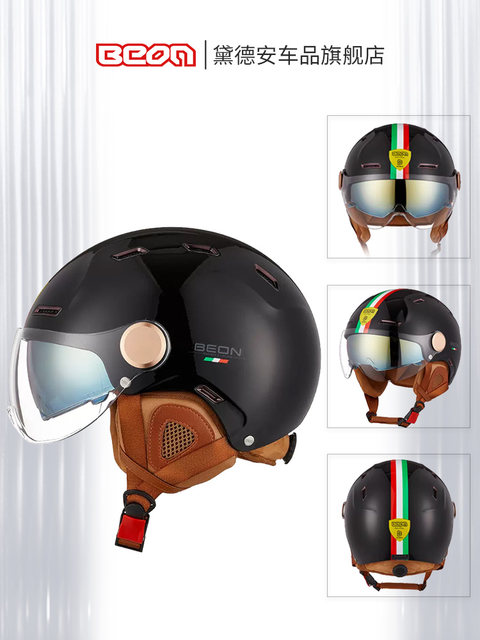 Beon motorcycle helmet female electric vehicle half helmet men's winter ...