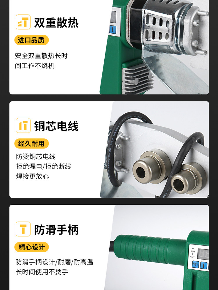 Weixing-fusor en caliente ppr, tubo de fusión en caliente, soldadura de ...