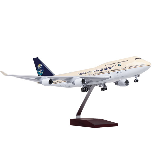 Saudi Arabian Airlines aircraft model Boeing 747 civil airliner ...