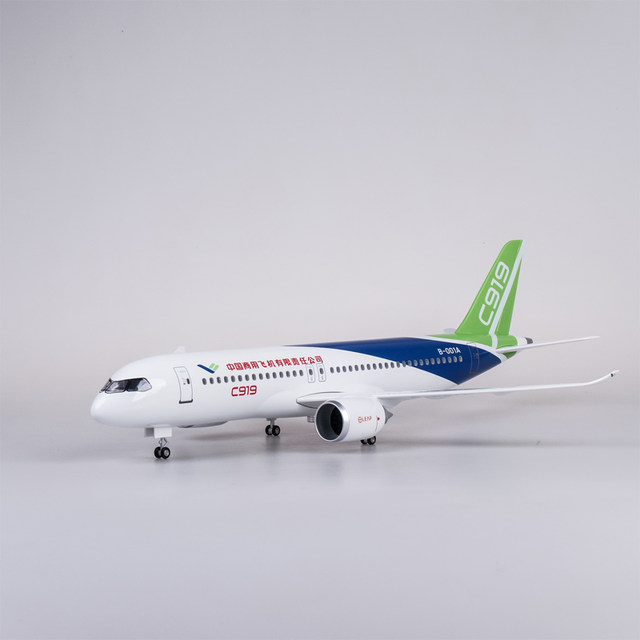 1:82 COMAC 919 Civil Aviation C919 aircraft model passenger aircraft ...