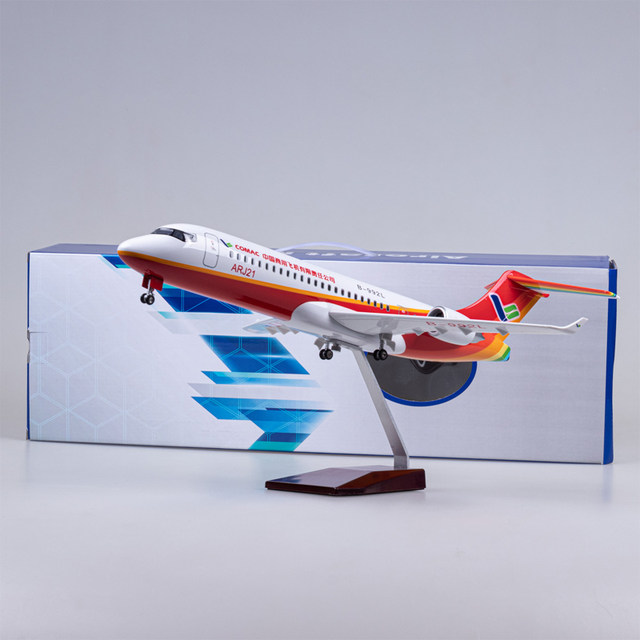 Simulation assembled commercial aircraft ARJ21 passenger aircraft model ...