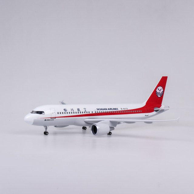 Sichuan Airlines Sichuan Airlines passenger aircraft model A319 ...