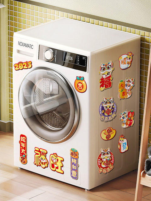 2025 new creative magnetic refrigerator sticker housewarming decoration ...