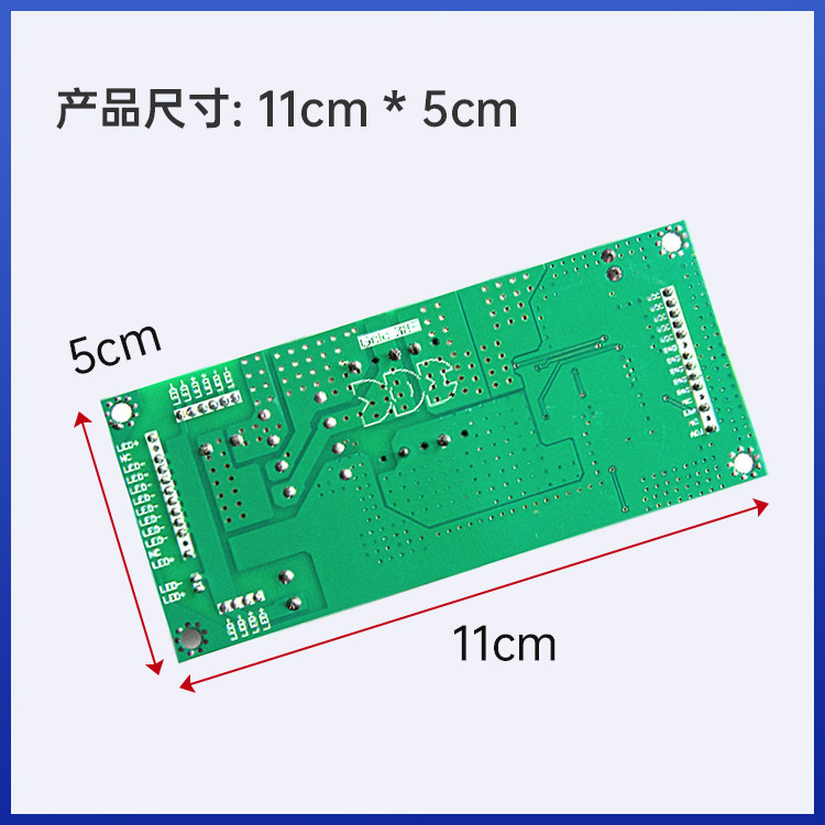 LED Backlight Plate - Constant Current - Gold-38E