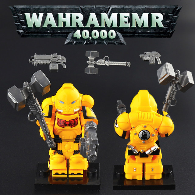 Incoring domestic building blocks, third -party war hammers 40K Empire's Boxing Star Fighter ...