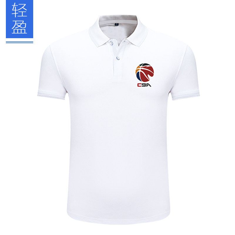 Basketball Coach T-Shirt Men's Summer Short Sleeve Polo
