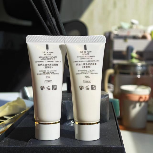 CPB Skin Key Facial Washing Milk 20ml Global Moisturizing Makeup Removing Foam Sample Mild Smart ...