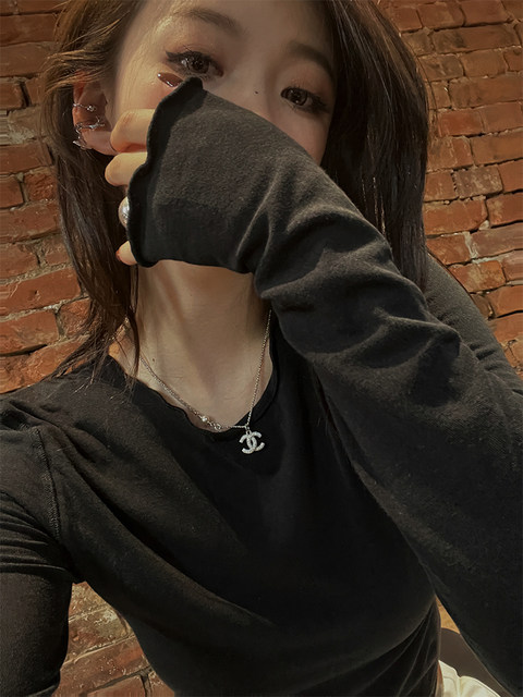 superniniyy soft mist chao soft and gentle high elastic fungus skin ...