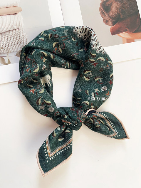 Silk wool Chinese square scarf double-sided alien color scarf in autumn ...