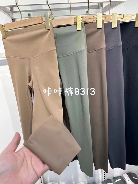 Kaka pants 8313 Miss Qiao Barbie pants deep sea caviar spring and ...