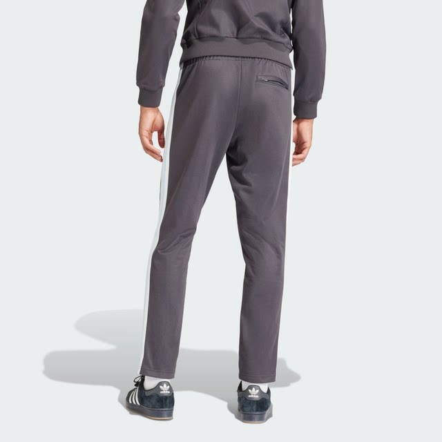 Adidas-AFAOGBBTP men's Argentina football training trousers IU2157