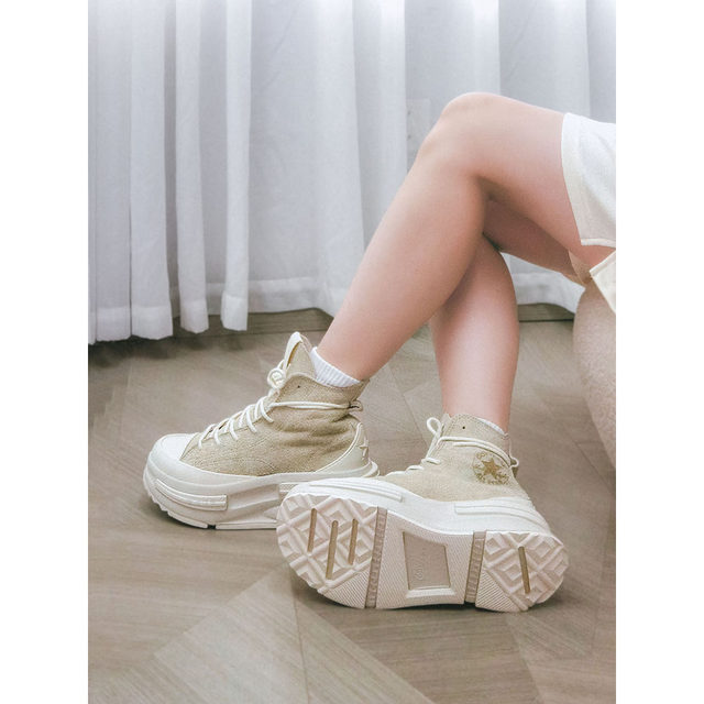 Converse Converse Legacycx Men and Women Folk Skin Skin Bottom Poor ...