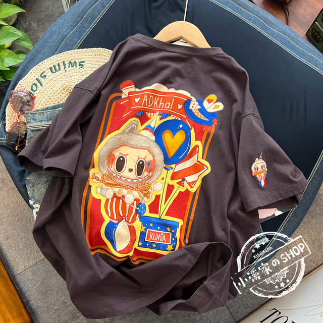 Large version of summer A.D.Khal paper bag home 180 linen cotton ...