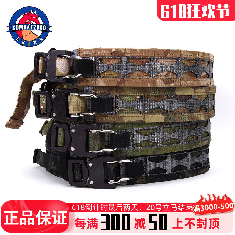 Combat2000 Bone Dragon Tactical Waist Support Set with Cobra Buckle