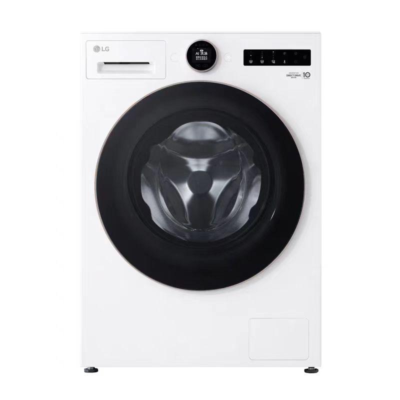 LG FCB12Y2CC/FCB12Y2EC /FA12DA2C 24新款觅境全自动滚筒洗衣机-淘宝网