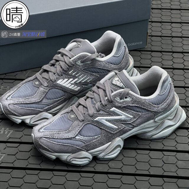 New Balance NB 9060 Burgundy Low-top Sports and Casual Shoes U9060MUS ...