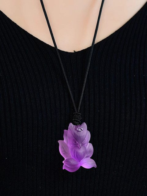 Natural Amethyst Nine-tailed Fox Pendant Amethyst Fox Peach Blossom ...