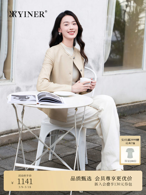 YINER special selection of new Chinese casual genuine leather sheepskin ...