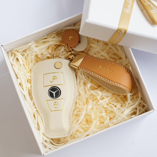 Mercedes-Benz key cover Funanhe handmade custom genuine leather cover ...