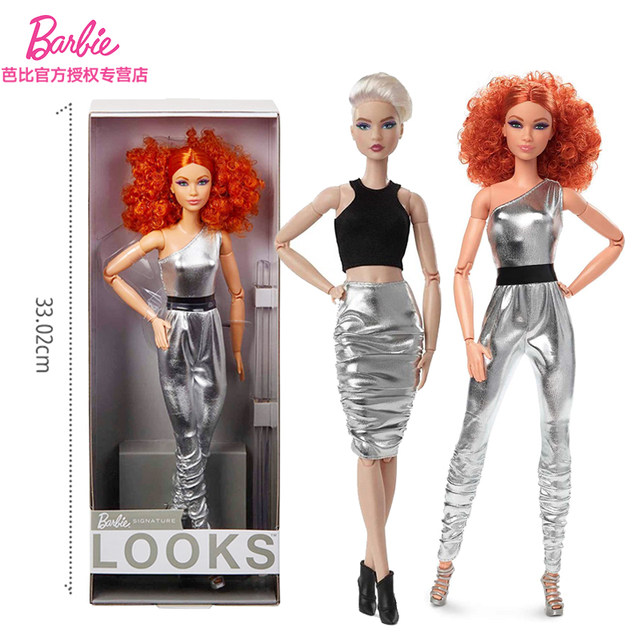 Barbie Barbie fashion collection doll collection blond multi-jointed ...