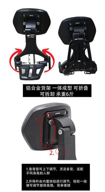 Suitable for GV Babenda Jinjila CM Qianjiang Shanhaojue TR300 Benelli ...