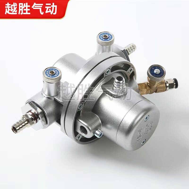 Yue Sheng HL2002 Pneumatic Diaphragm Pump - Aluminum Alloy