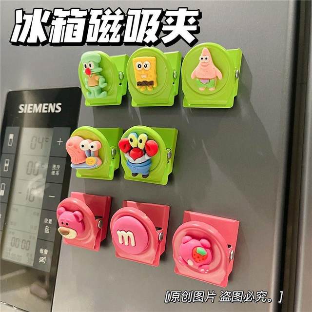 Cartoon high-looking refrigerator magnet new metal clip sealing clip ...