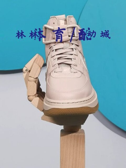 Nike Air Force 1 Air Force 1 lime women's high-top casual sneakers ...