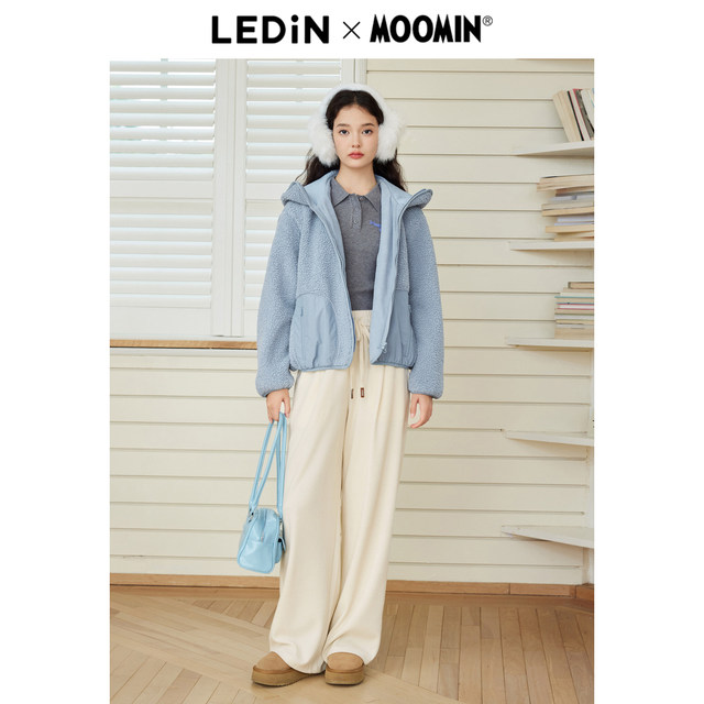 Leding 2024 winter new style commuting loose hooded embroidered ...