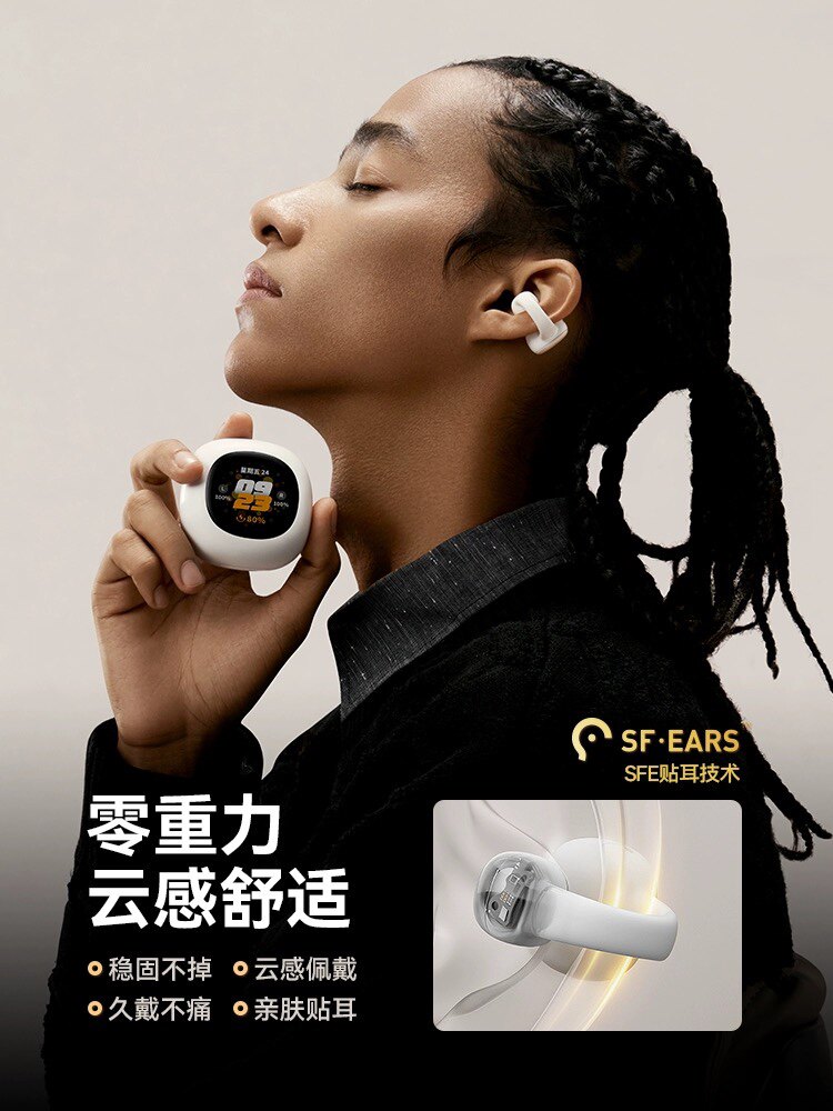 Sanag S5 Pro Bone Conduction Headphones - Wireless Bluetooth Earphones ...