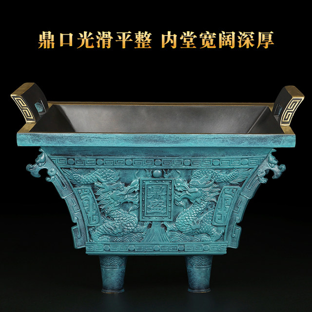 Jishan Yuan Quan Tong Ding Jiejiezi Ding Home Jewelry Opening Business ...