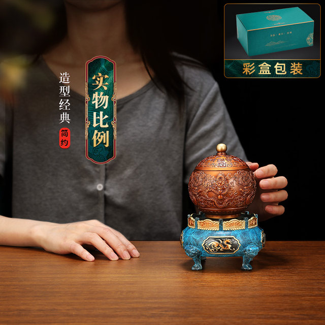 Jishan Yuan Tong Jiu Tao Qiankun Ding Ding Living Room Office Home ...