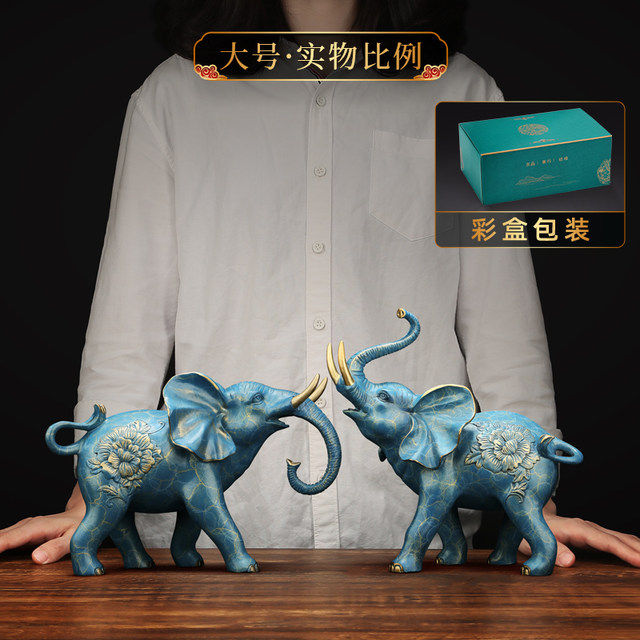 Jishanyuan All -Copper Elephant Packing Target Target Home Store ...