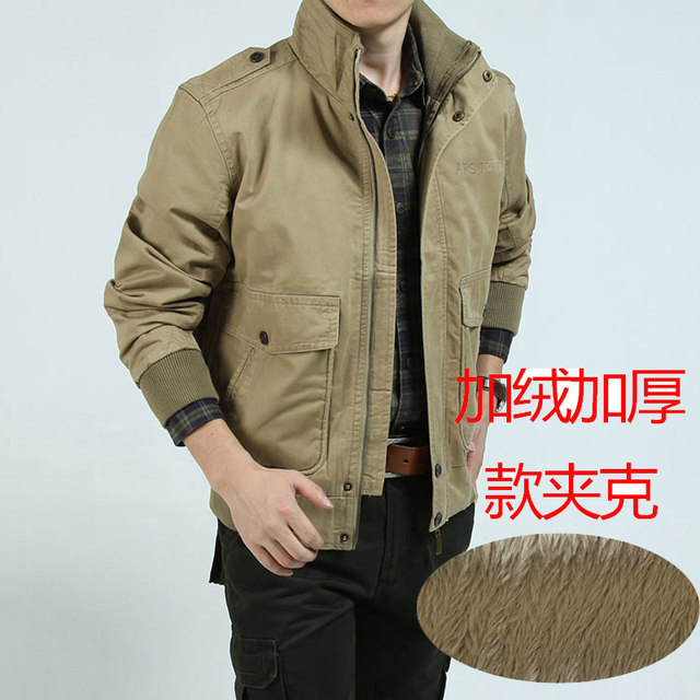 Spring and autumn pure cotton jackets men's spring and autumn casual ...