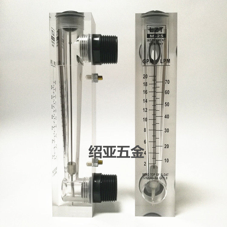 LZT-M25 plexiglass rotameter liquid panel type float water flow ...