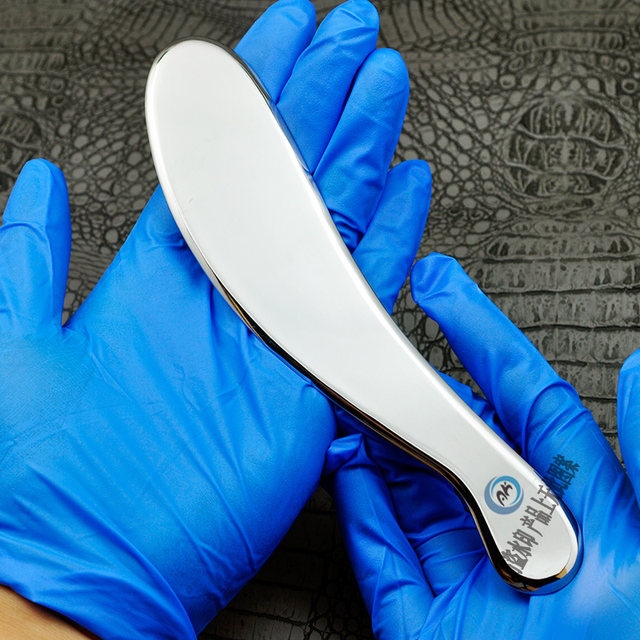 Z030 stainless steel scraping board fascia knife massage beauty ...