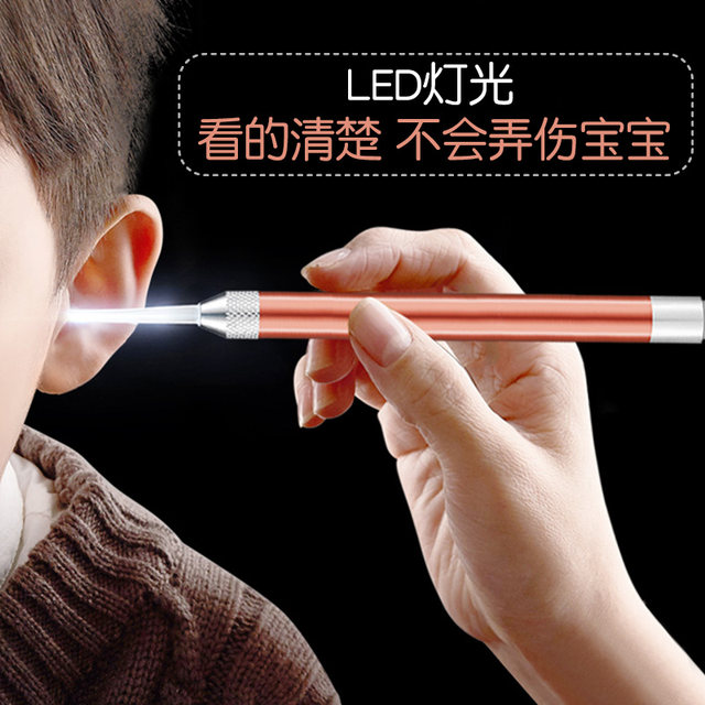 Digging ear scoop ear digging artifact light with light soft head baby ...