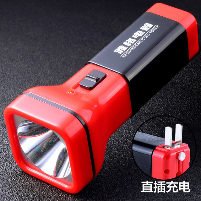 Yage Accord flashlight for the elderly with household flashlight ...