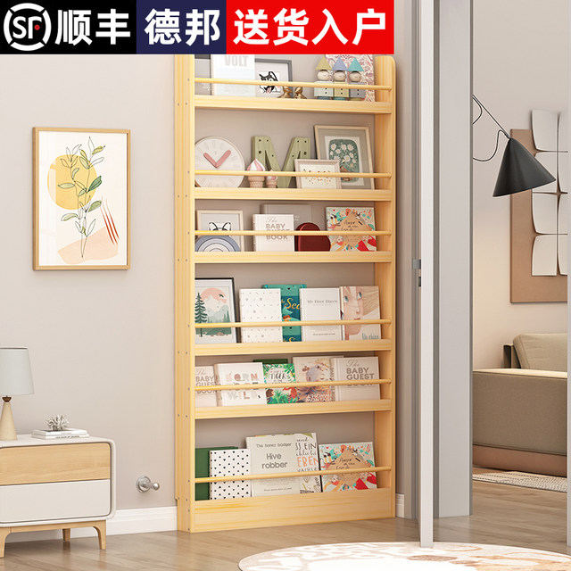 8cm10/12cm wall hanging bookshelf solid wood ultra -thin book cabinet ...