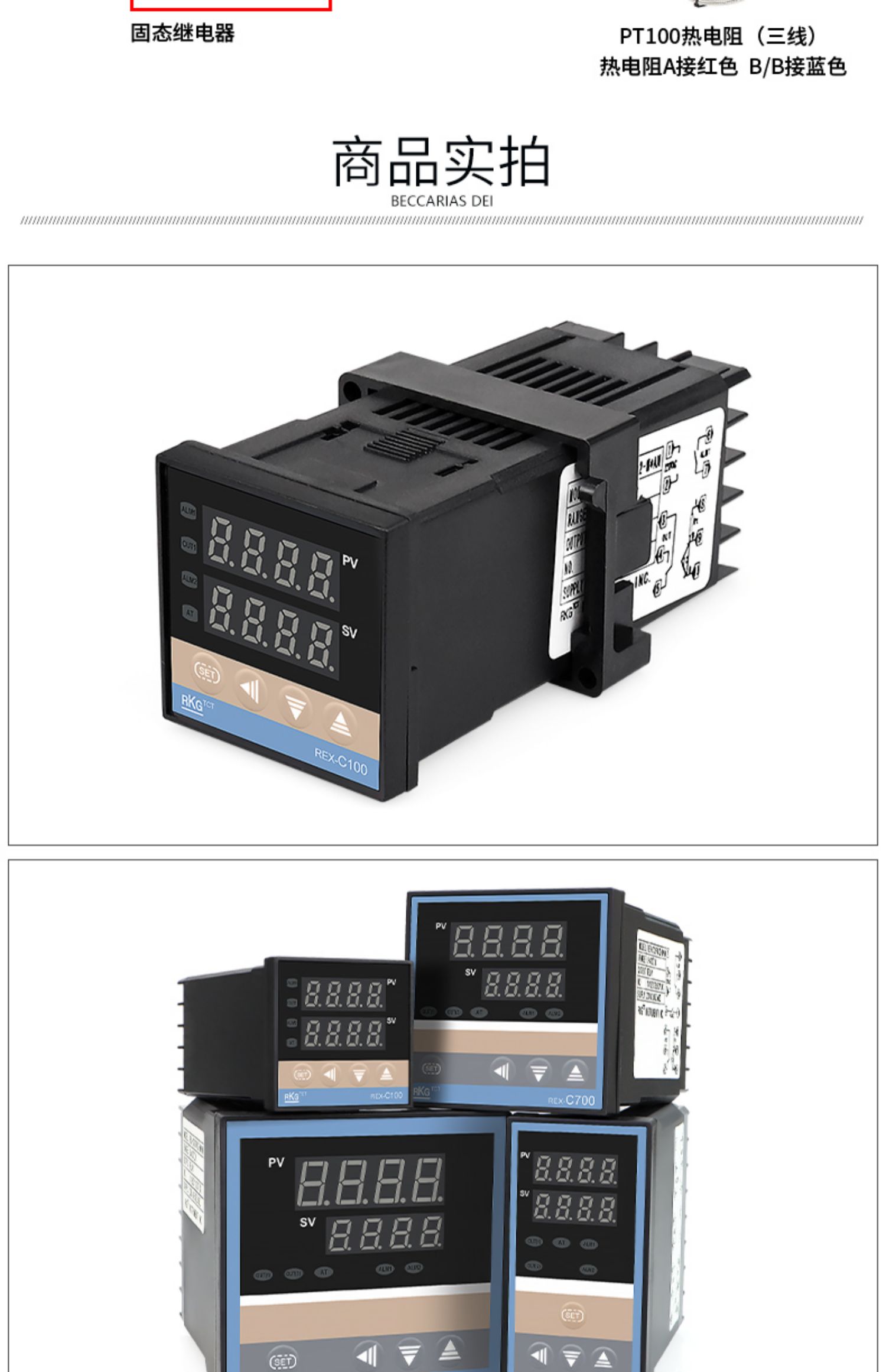 Thermostat REX-C100-C700 temperature controller digital display intelligent fully automatic ...