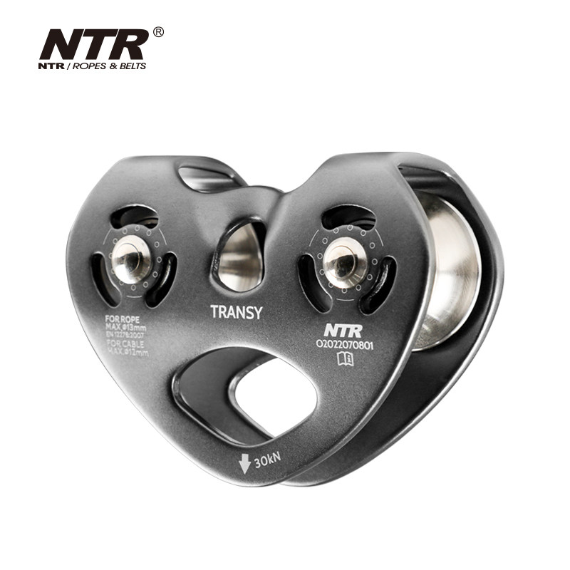 Kit de Tirolina Ntr - Polea en Forma de Corazón para Escalada en Roca