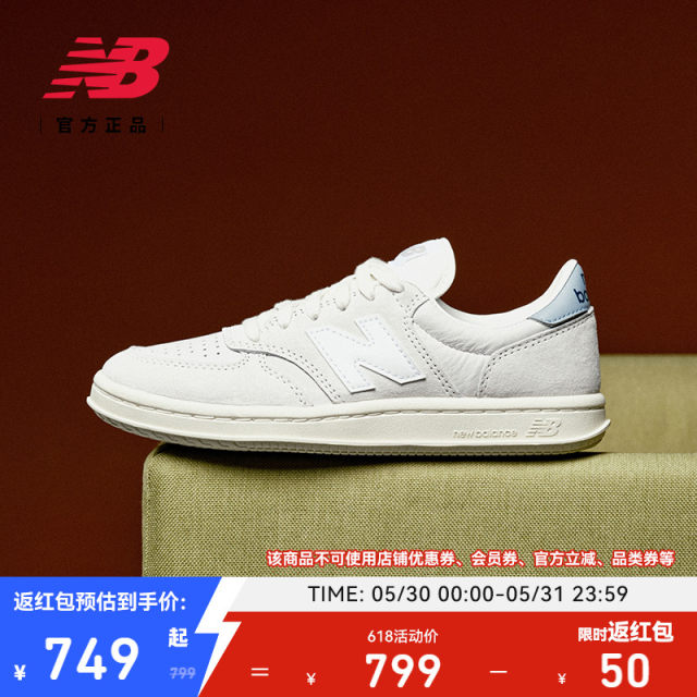 New Balance NB Official Authentic Men and Women Couples Summer Simple ...