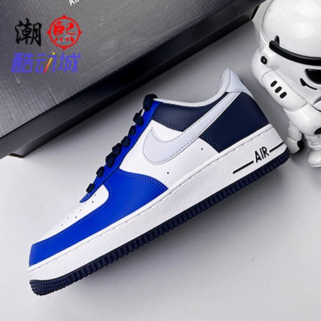 Nike Air Force 1 AF1 Air Force One Male and Female Wheat CJ9178 E ...