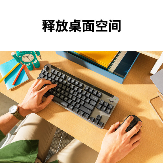 Logitech K855 wireless Bluetooth mechanical keyboard 84-key red axis ...