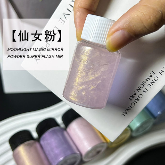 Net Red Fairy Powder Polarized Mermaid Mermaid Powder DIY Handmade ...