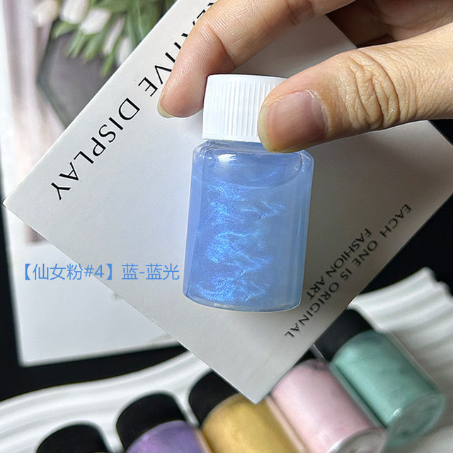 Net Red Fairy Powder Polarized Mermaid Mermaid Powder DIY Handmade ...