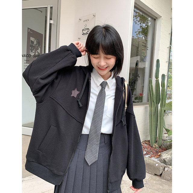 Loyal dog Xiaoba pear-shaped homemade loose hooded sweatshirt jacket ...