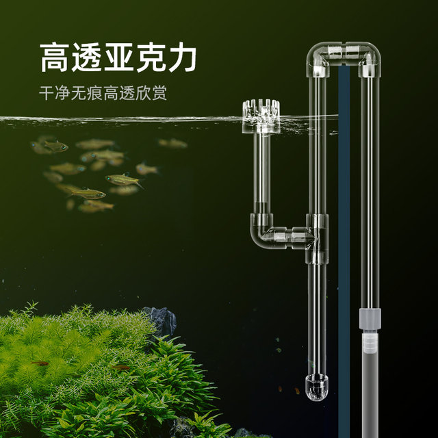 Fish tank transparent water pipe acrylic pipe fittings elbow tee joint ...
